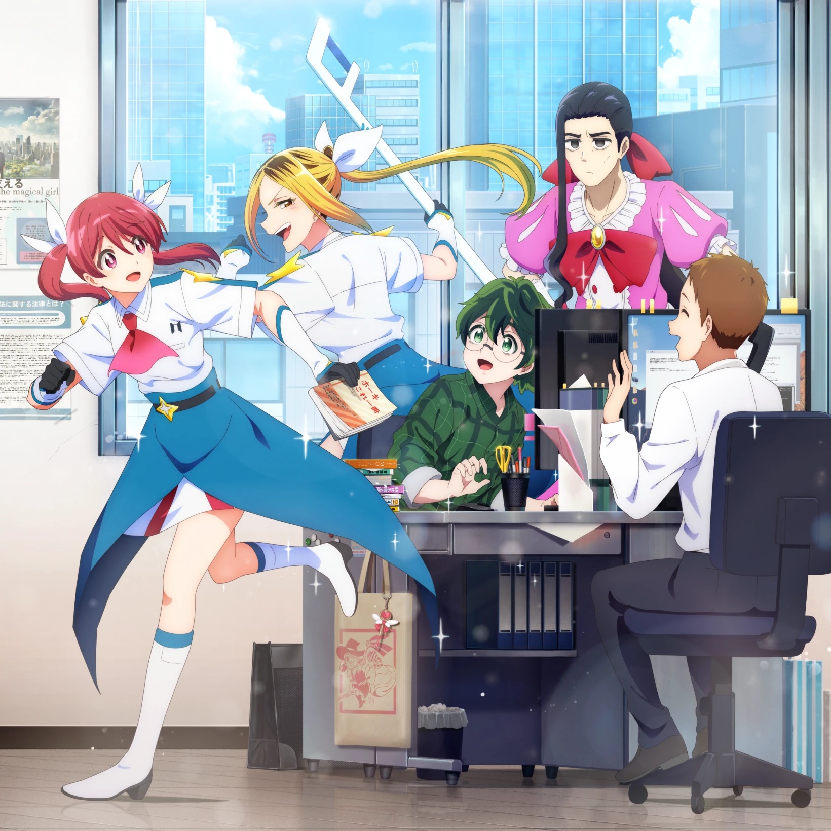 kabushiki gaisha magilumiere koshigaya hitomi midorikawa kaede nikoyama kazuo sakuragi kana ...